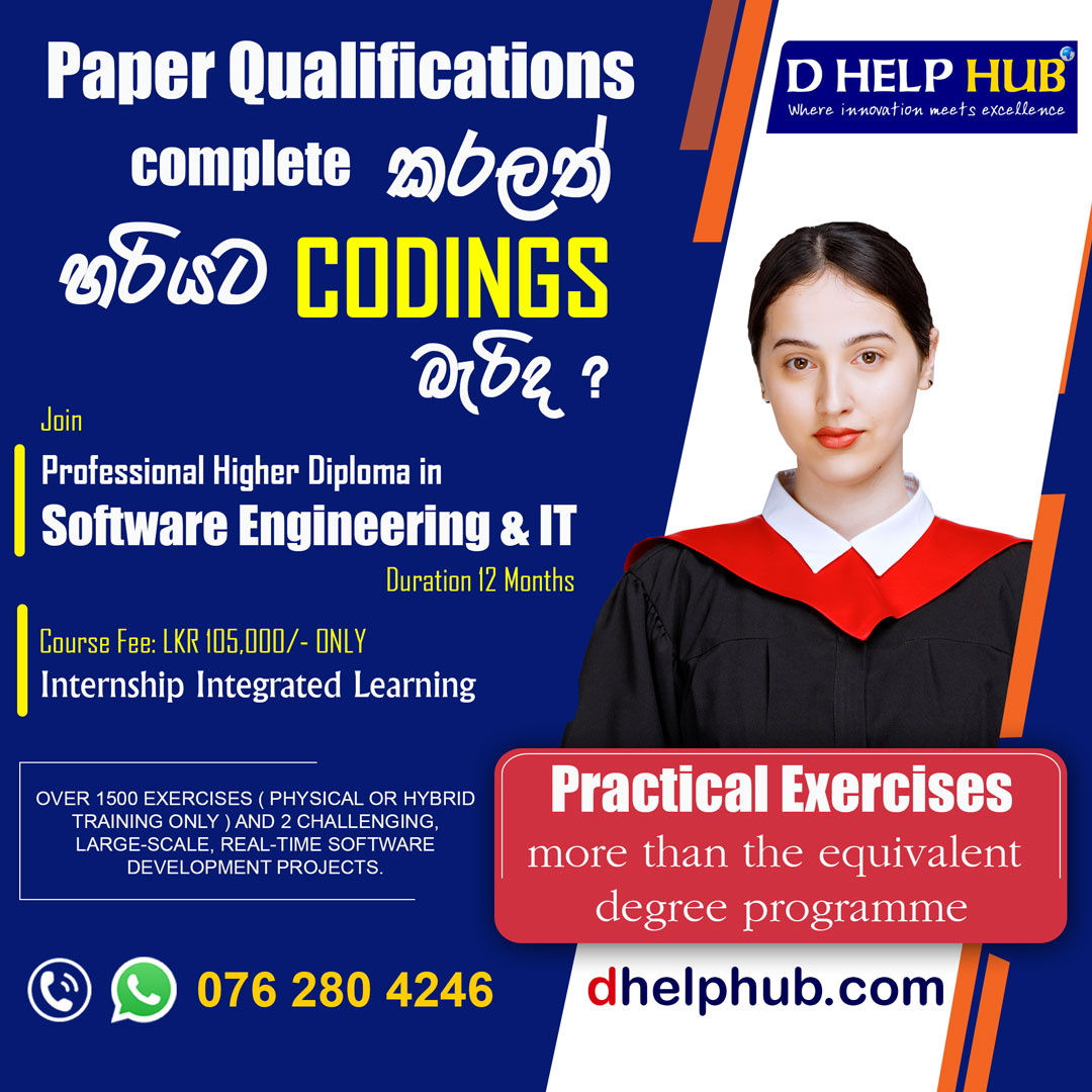 Professional Higher Diploma in Software Engineering & IT